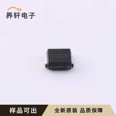 原装SS220B全新SMB