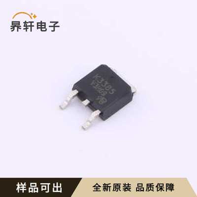 2SK3385-Z-E2-VB原装全新TO-252