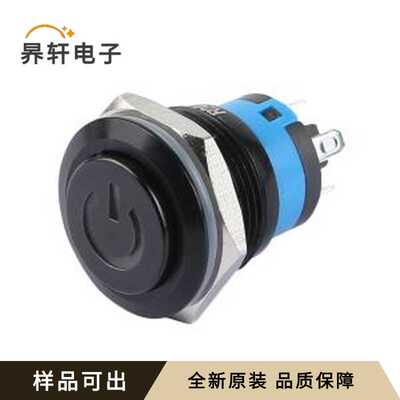 TP91932G124RA全新原装封装-