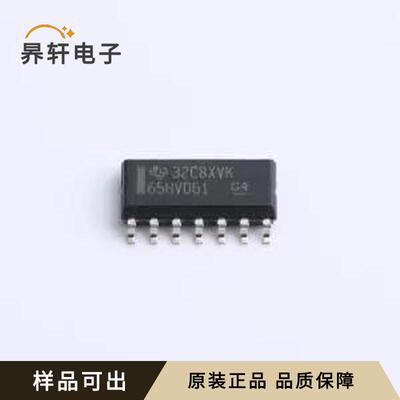 原装SN65HVD61DR全新SOIC-14