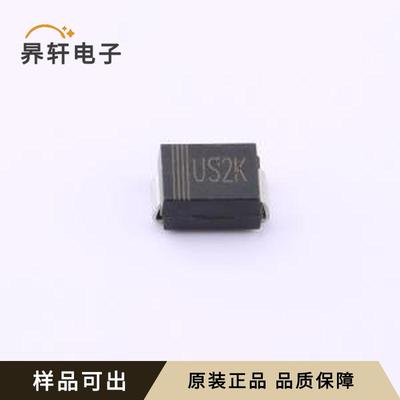 US2K原装全新SMBG