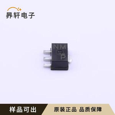 原装2SCR533PT100全新SOT-89-3