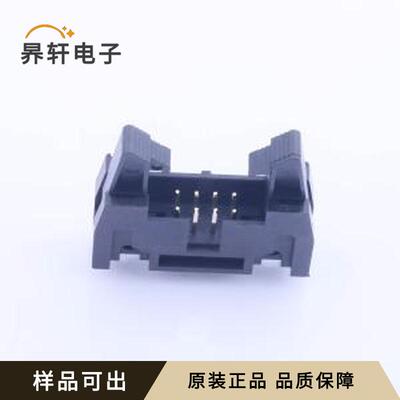 B-3100S08P-A110原装全新插件,P=2.54mm