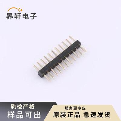 A100UP-ZD11P原装全新插件,P=1mm