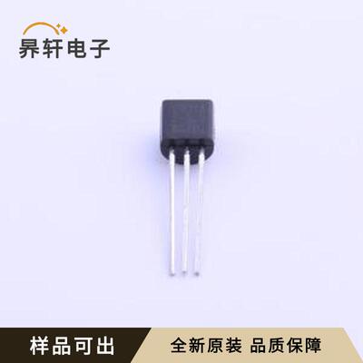 LM2931AZ-5.0G原装全新TO-92