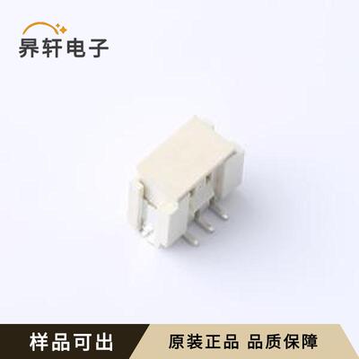 原装GWFC112-0301A002C2BF-9B全新SMD