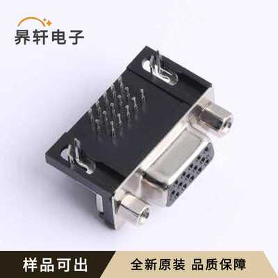 全新AHDR-0B2M-15P原装-