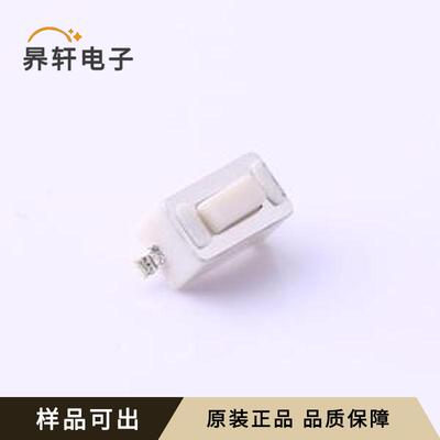 TS-1001T-AC04316原装全新SMD