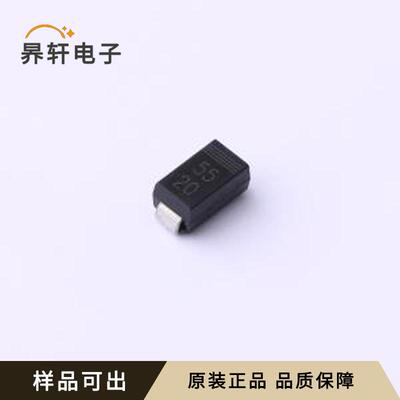 SZ5520原装全新SMA(DO-214AC)