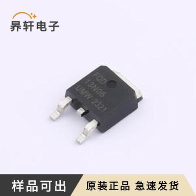 原装FQD13N06LTM(UMW)全新TO-252