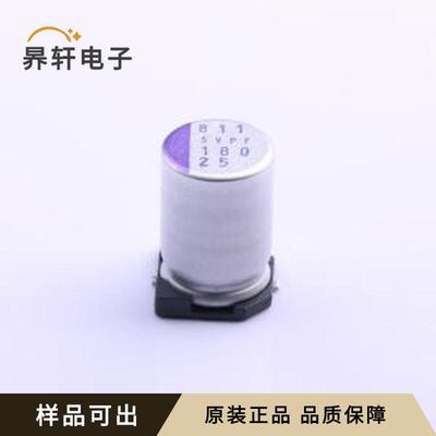 全新25SVPF180M原装SMD,D8xL11.9mm