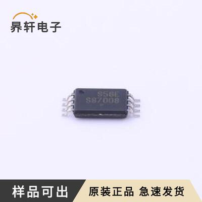 CAT25256YI-GT3全新原装TSSOP-8