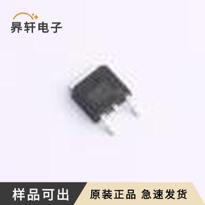 原装STD20NF10T4-VB全新TO-252