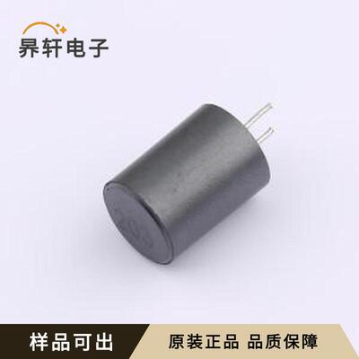 XRPB1014-203M-S原装全新插件,D10.5xL1