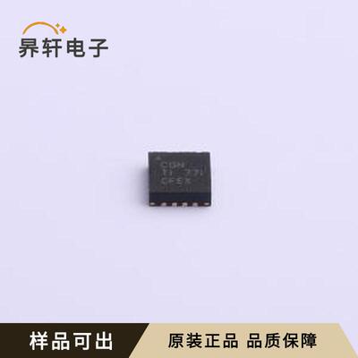 原装BQ24230RGTR全新VQFN-16-EP(3x3)