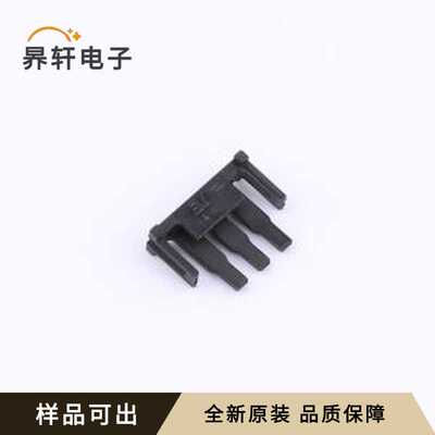 2357686-3全新原装-