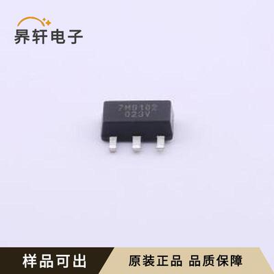 TQP7M9102全新原装SOT-89-3