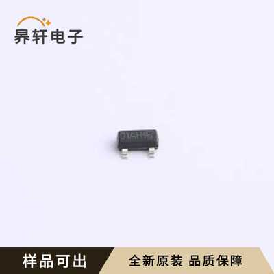 原装APM2317AC-TRG-VB全新SOT-23(TO-