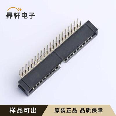 XDFH-0259-2*20P原装全新弯插,P=2.54mm