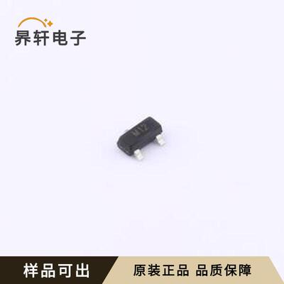 原装PSOT12C全新SOT-23