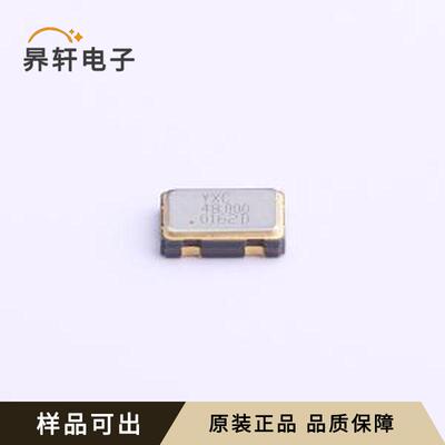 OT503248MJBA4SL原装全新SMD5032-4P