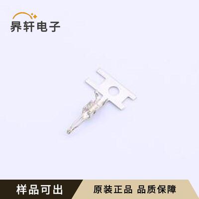 SGN-002T-0.8S(LF)(SN)全新原装-