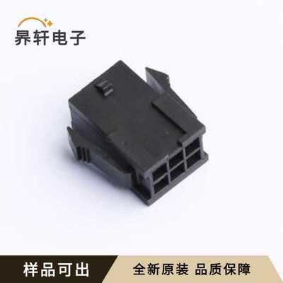原装W30022K-6PB123全新P=3.03mm