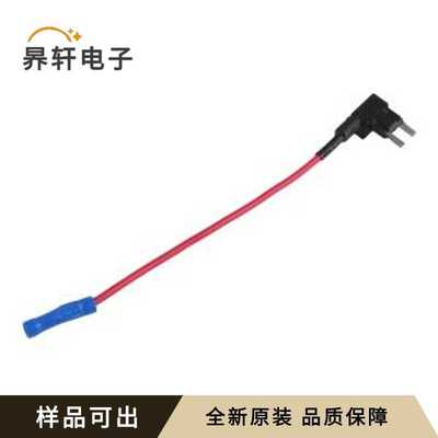 XF-ACS-130-16原装全新-