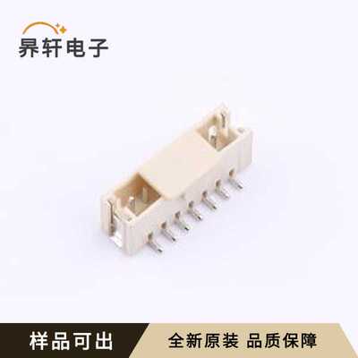 FG-1.5-7ALT全新原装封装SMD,P=1.5mm