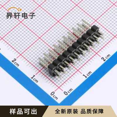IPCP254M20PB28V原装全新插件,P=2.54mm