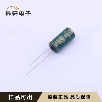 EG22GM150F16OTMO全新原装封装插件,D8.2x