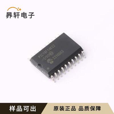 PIC18F14K22-I/SO原装SOIC-20-300m