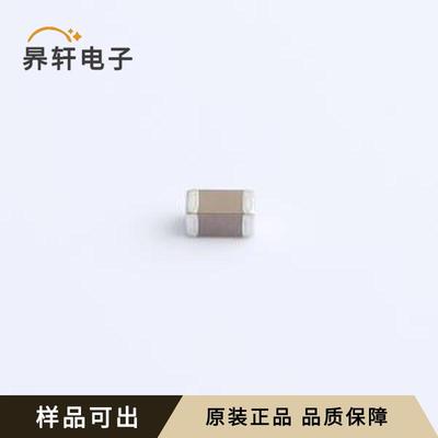 原装CGA1206X7R226M160NT全新