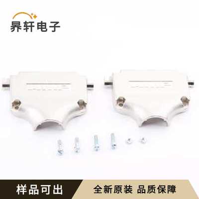 5745175-1原装全新-