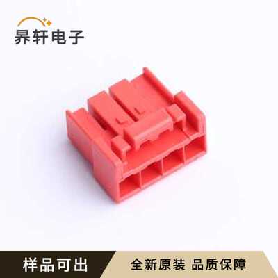 PSIP-04V-R-C全新原装P=4mm