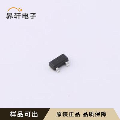 原装DDZX7V5C-7全新TO-236-3