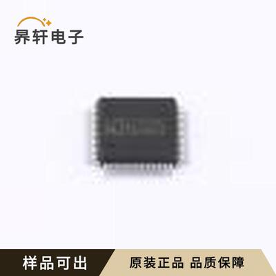 CH344L全新原装LQFP-48(7x7)