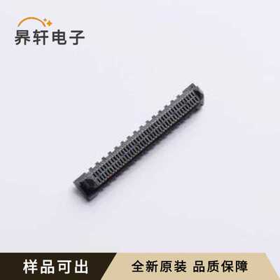 ERM8-040-02.0-L-DV-TR全新原装SMD-8