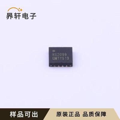 RS2099XTQC16全新原装QFN-16-EP(3x3)