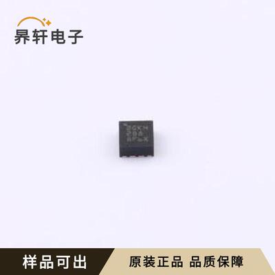 原装TPS259460ARPWR全新VQFN-10(2x2)