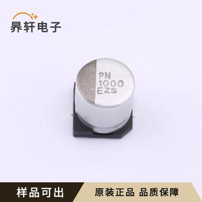 EMZS250ARA102MJA0G全新原装SMD,D10x