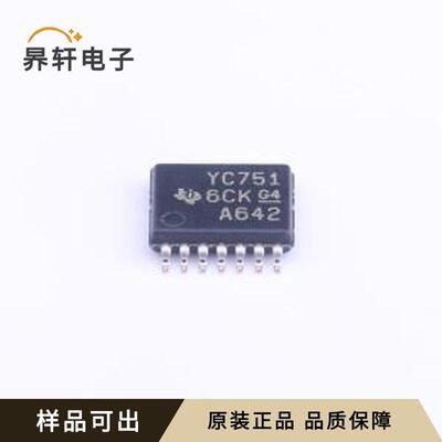 原装TS3A4751PWR全新TSSOP-14