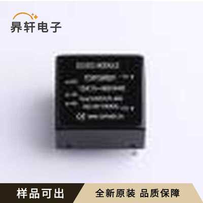 TDK10-48S24W2全新原装插件,25.4x25.4m