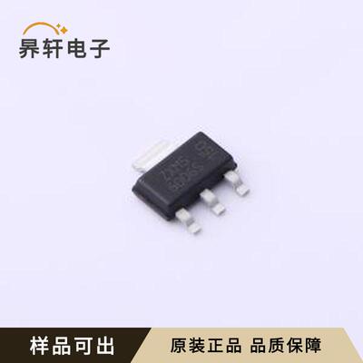 原装ZXMS6006SGTA全新封装SOT-223