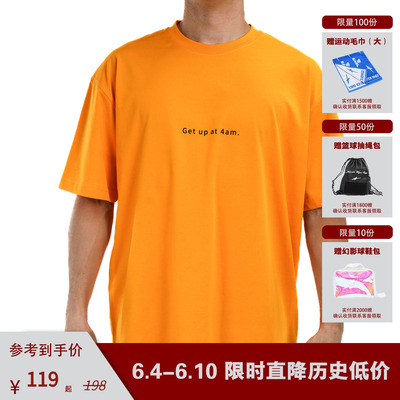 2025SPO California 短袖生活t 橘色