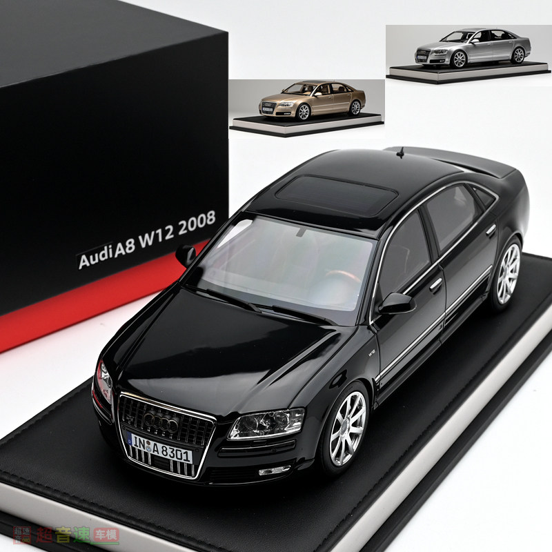 MotorHelix MH 1:18 audi 奥迪 A8 W12 2008 D3 树脂汽车模型摆件