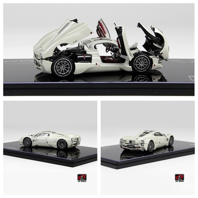 乌托邦汽车模型LCD合金143