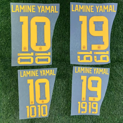 2026世界杯西班牙主场10号亚马尔