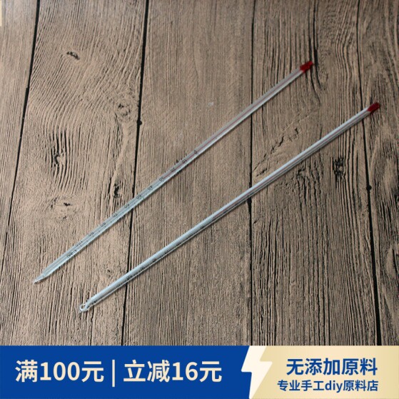 DIY工具 红水温度计 温度计 玻璃温度计 一份两根10元
