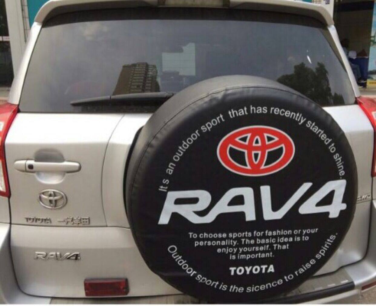 03/04/05/06/07/08/09/10/11/12/13年款RAV4专用备胎罩加厚升级版